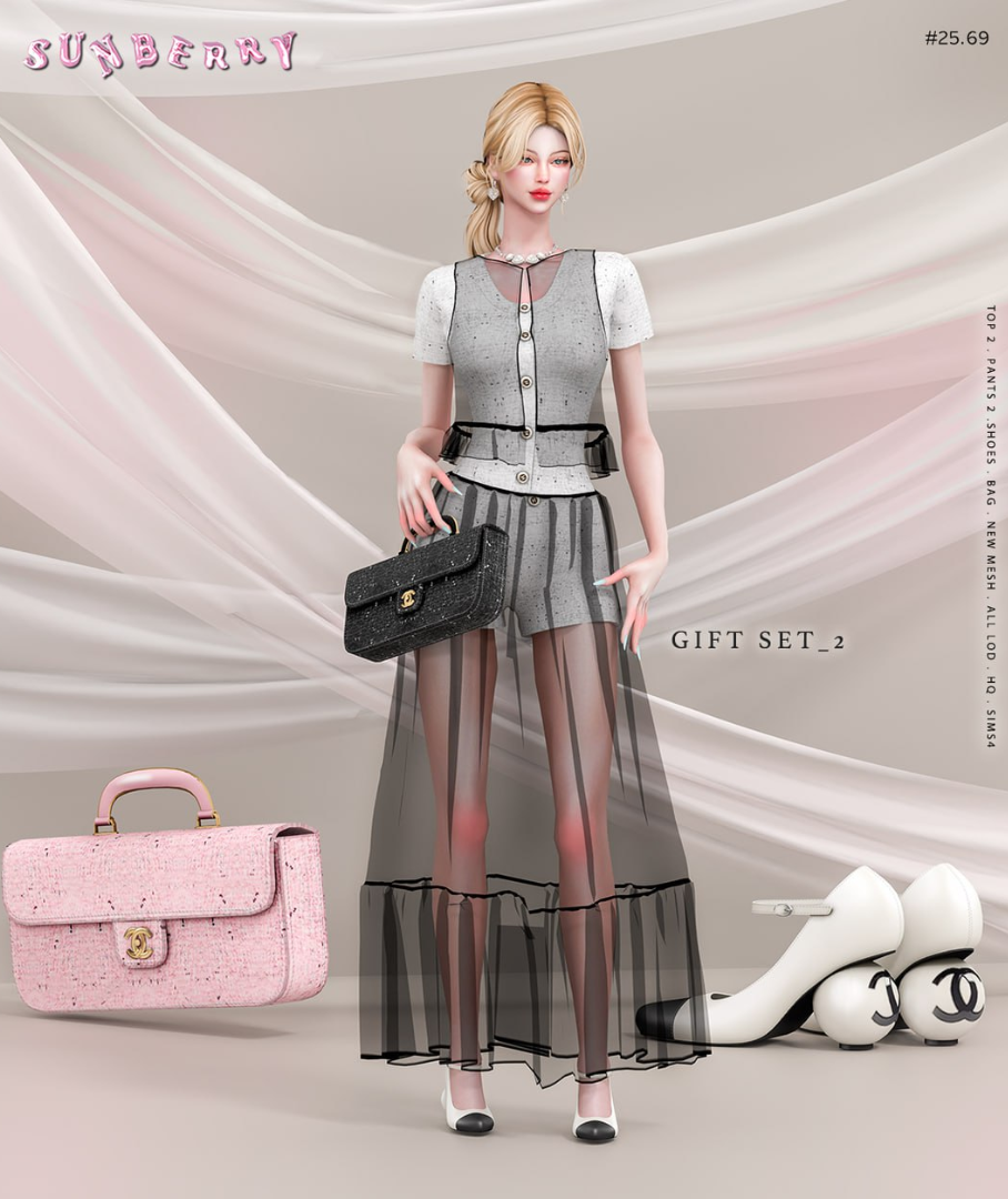 Sunberry - #25.69 Gift Set 2 для Симс 4. Скачать мод